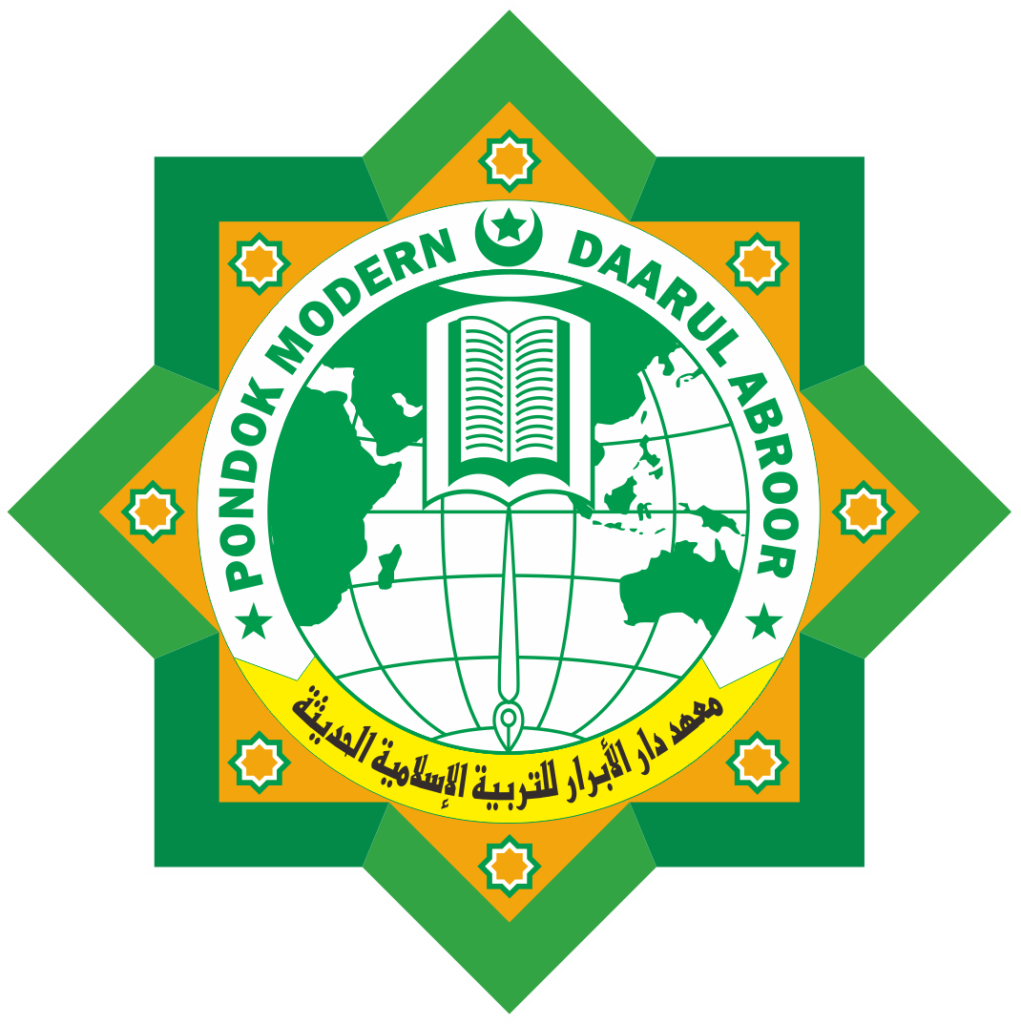 Profil Pondok Modern Daarul Abroor | Pondok Modern Daarul Abroor